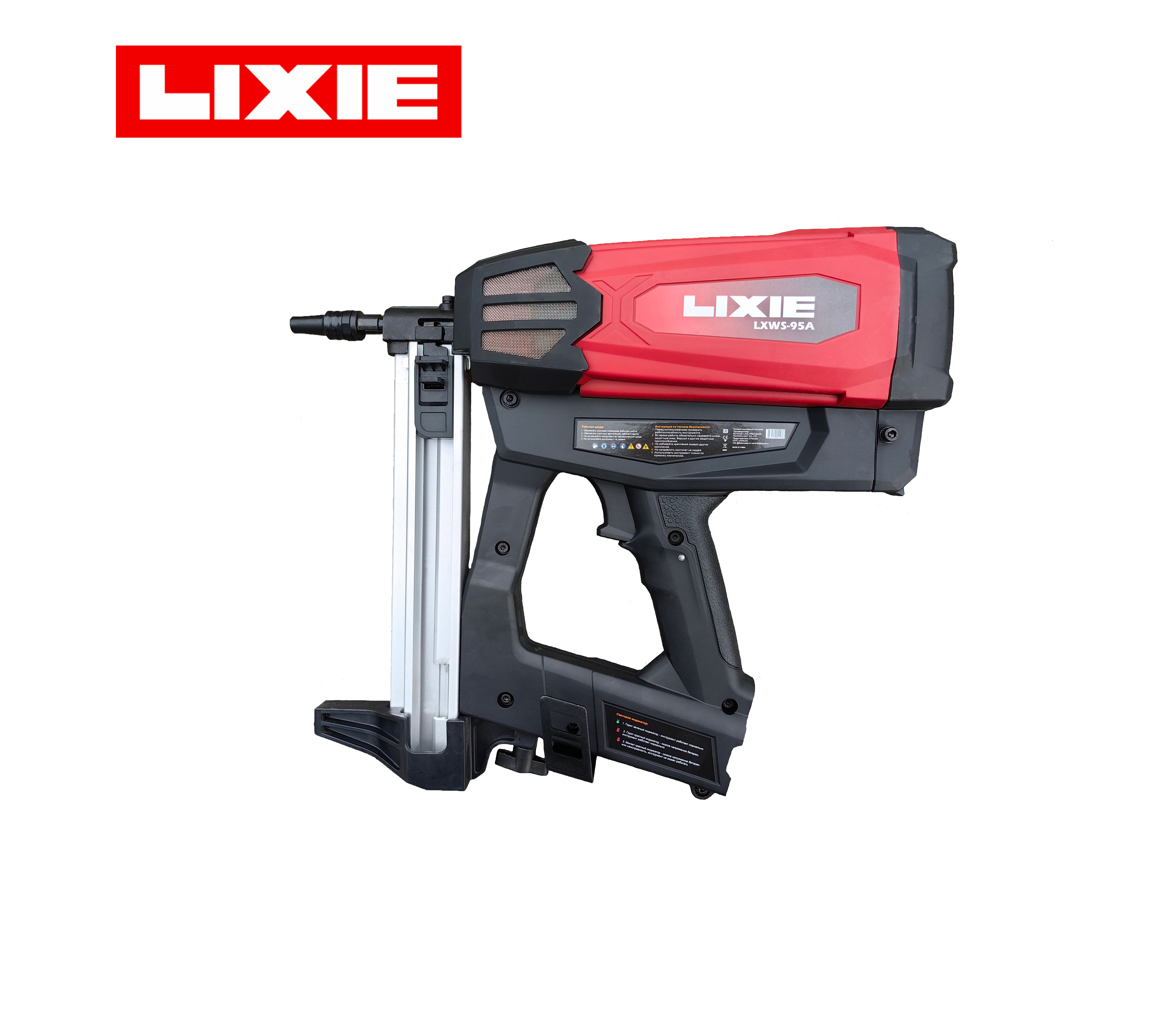 Газовый монтажный пистолет Lixie LXWS-95A